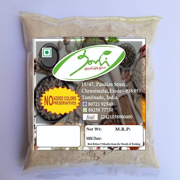 Thalir Organic Health Mix Powder - 250 Grams | For Kids & Adults ...