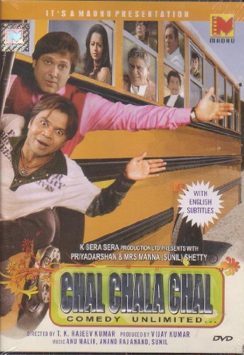 Chal Chala Chal Movie by Reema Sen - Amazon.com Music