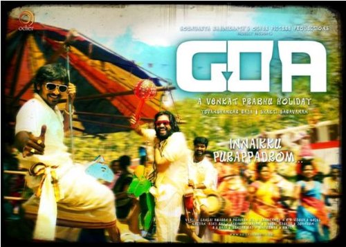 Yuvan Shankar Raja - Goa - Amazon.com Music