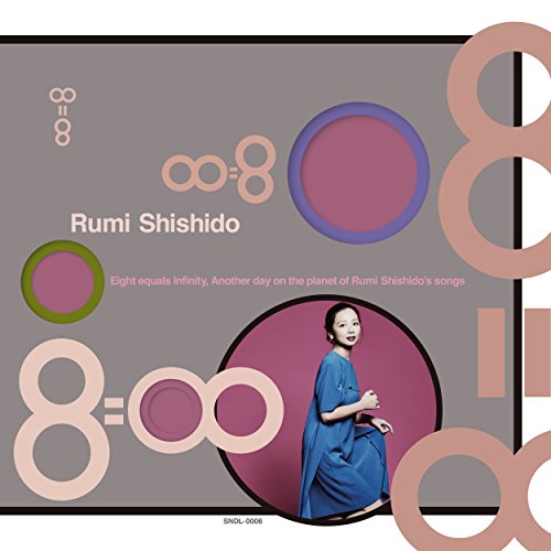 Play Eight by Rumi Shishido on Amazon Music