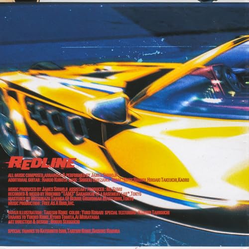Amazon.com: Ura REDLINE Original Soundtrack : James Shimoji: Digital Music