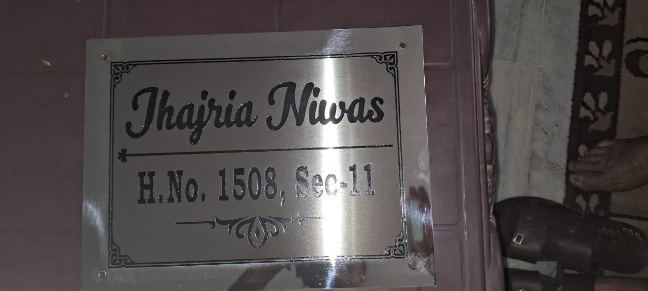 RidiVansh Creations Customized Stainless Steel Matel Name Plates (Size ...