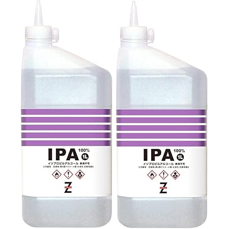 Amazon.co.jp: ヒロバ・ゼロ 純度99.9％以上 IPA 4L×4個(GZ904/イソプロピルアルコール/2－プロパノール/イソプロパノール） GSE455 : 産業・研究開発用品