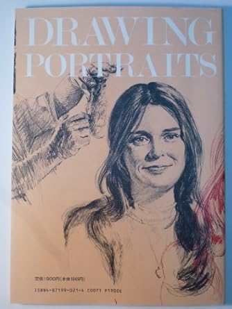 How to draw portrait (painting technique primer series) (1991) ISBN: 4871990214 [Japanese Import ...