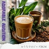 【発売日：2026年01月15日】・製造元:ME Recordings