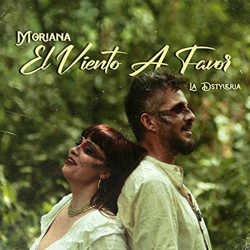 El Viento a Favor by Moriana on Amazon Music - Amazon.com