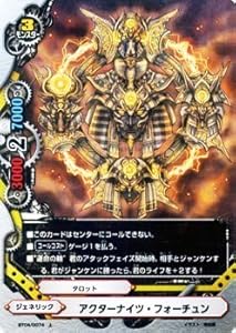 Amazon.co.jp | アクターナイツ・フォーチュン 上 バディファイト 轟斬轟く!! bf-bt04-074 | ホビー 通販