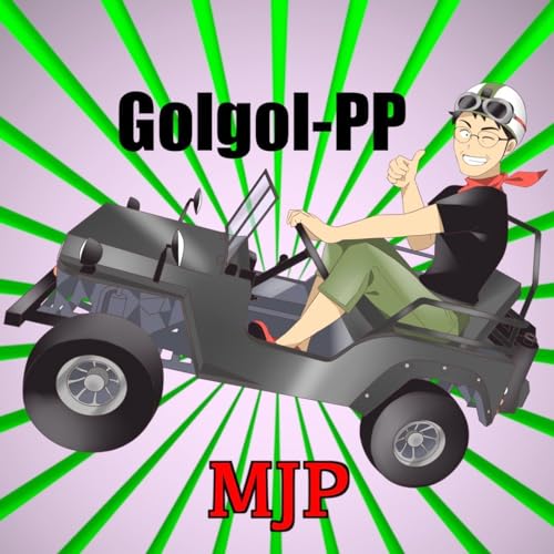 Amazon.co.jp: Golgol-PP : MJP: デジタルミュージック