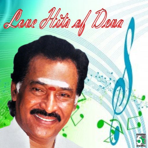 Amazon.com: Love Hits of Deva : Deva: Digital Music