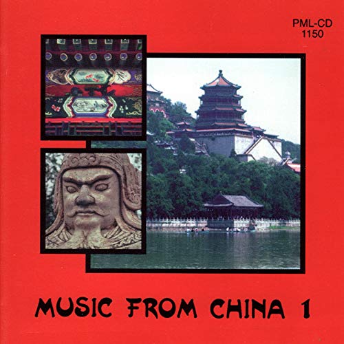 Amazon.com: Music From China, Vol. 1 : Parry Music: Digital Music