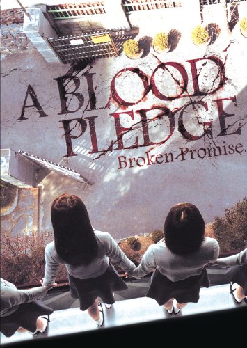 A Blood Pledge: Amazon.in: Movies & TV Shows