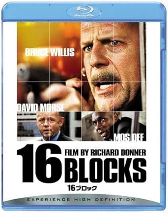 Amazon.co.jp: 16 blocks (Blu-ray) : Computers