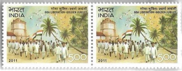 India 2011 Goa Liberation Golden Jubilee Pair Stamps MNH # F : Amazon ...