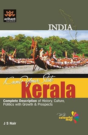 Know Your State-Kerala : Amazon.in: Books