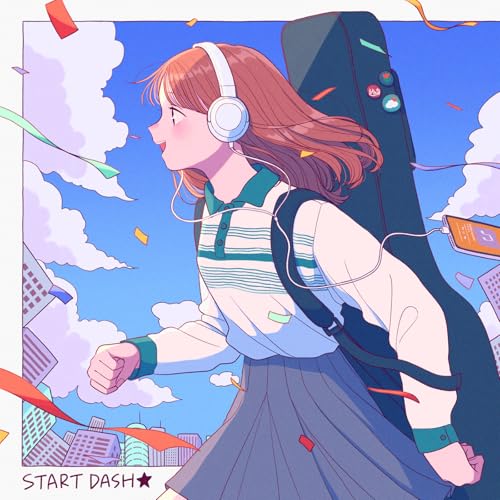 Amazon.co.jp: START DASH★ : らそんぶる: デジタルミュージック