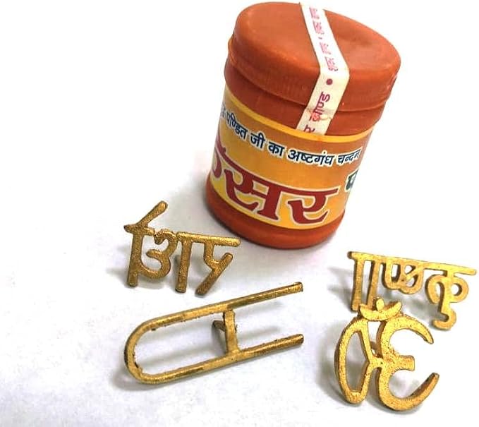 Amazon.com: JELLIFY Metal Om (U Shape) Urdhva Pundra Radhe KrishnaTilak ...