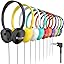 Amazon.com: 10 Pack Bulk Wired On-Ear Leather Headphones with 3.5mm ...