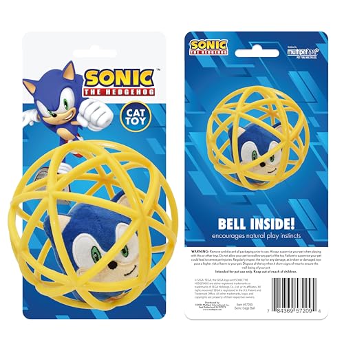 Snapklik.com : Multipet Sonic Cage Ball