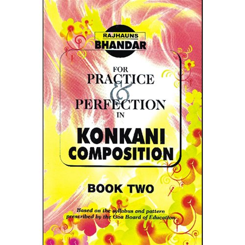 Buy Konkani Composition: Book Two (Rajhauns Bhandar) Book Online at Low ...