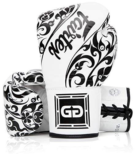 Fairtex Glory Kickboxing Gloves - Limited Edition (White - Want It All