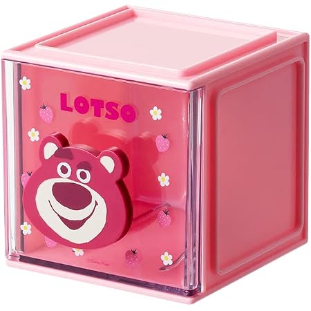 MINISO Desk Organizer Makeup Organisers Storage Box for Jewelry ...