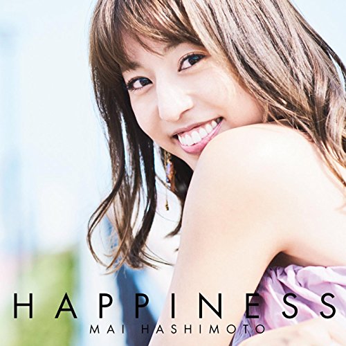 HAPPINESS by Mai Hashimoto on Amazon Music - Amazon.com