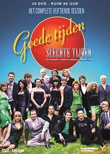 Gtst - Serie 15: Amazon.co.uk: 20 Dvd Monsterbox: DVD & Blu-ray