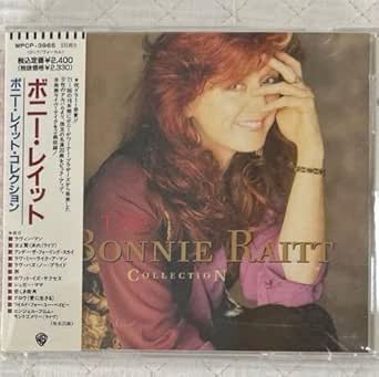 Amazon.co.jp: 帯付き！国内盤！ボニー・レイット・コレクション/The Bonnie Raitt Collection : おもちゃ
