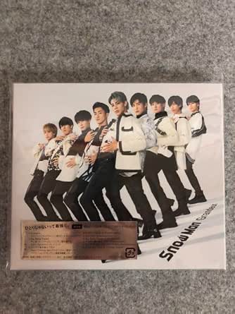 Amazon.co.jp: SnowMan Grandeur 通常盤 初回 仕様 : おもちゃ