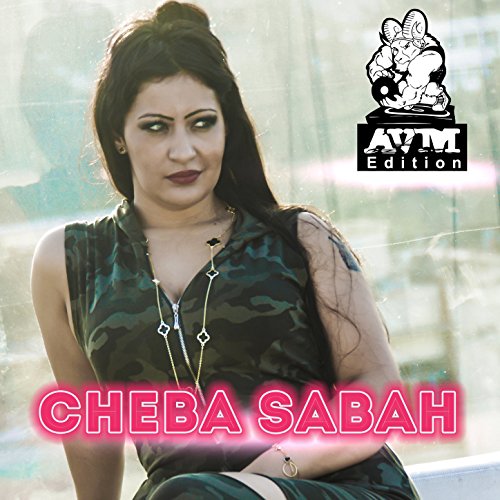 Amazon.com: Yikhreb Bitak Habibi : Cheba Sabah: Digital Music