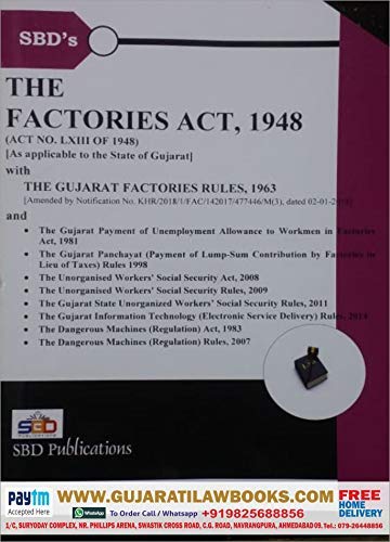 Factory Act, 1948 2019 ENGLISH : Amazon.in: Books