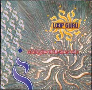 Catalogue of Desires: Loop Guru: Amazon.es: CD y vinilos}