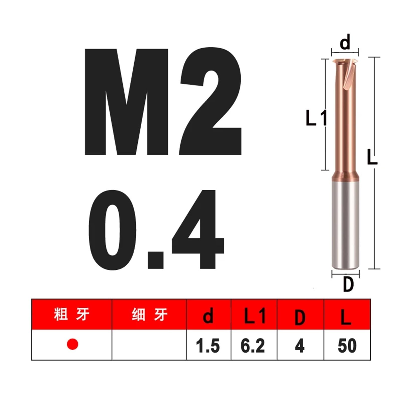 Snapklik.com : 1pcs Tungsten Carbide Single Tooth Spiral Milling Cutter ...