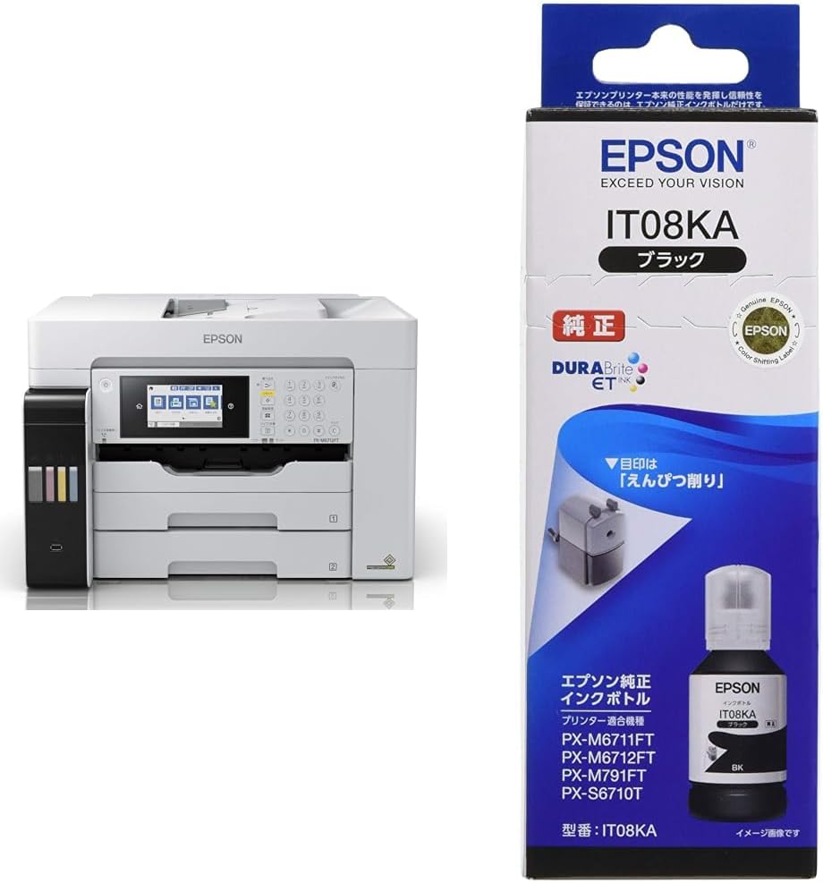 Amazon.co.jp: 【セット買い】【キャンペーン実施中】エプソン プリンター エコタンク搭載 A3ノビ対応 カラーインクジェット複合機 PX-M6712FT ホワイト 2段カセット ...