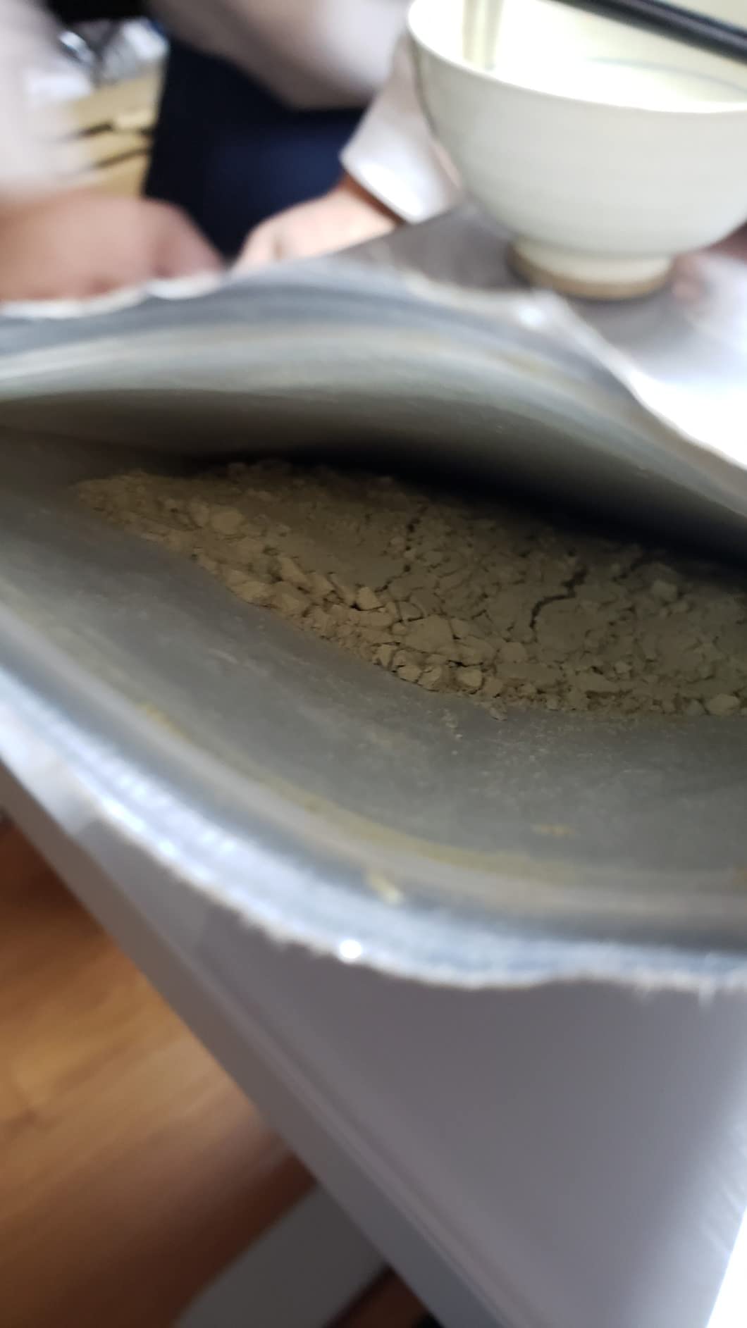 Amazon.co.jp: Wakando Kombu Powder, Shin Kelp Kelp, Dried Konbu Powder ...