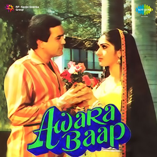 Play Awara Baap (Original Motion Picture Soundtrack) by R. D. Burman on ...
