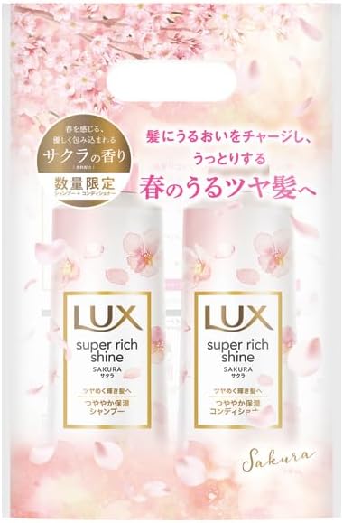 Amazon | LUX スーパーリッチシャイン サクラ シャンプーコンディショナー(トリートメント)ポンプペア/本体 / 400g+400g / サクラの香り | Generic ...