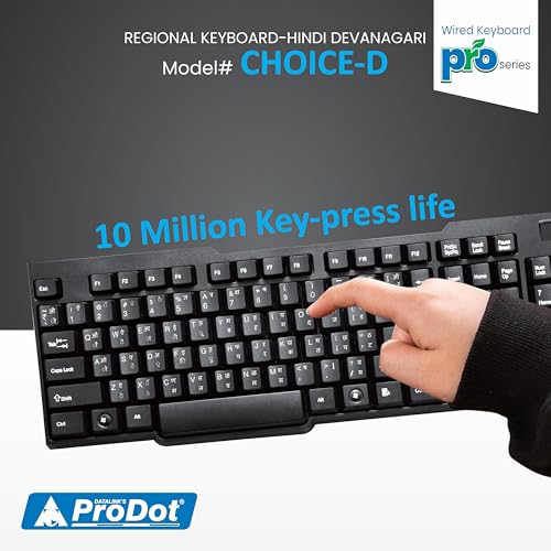 ProDot ProSeries Wired Keyboard with Rupees Symbol | Hindi Devanagari ...