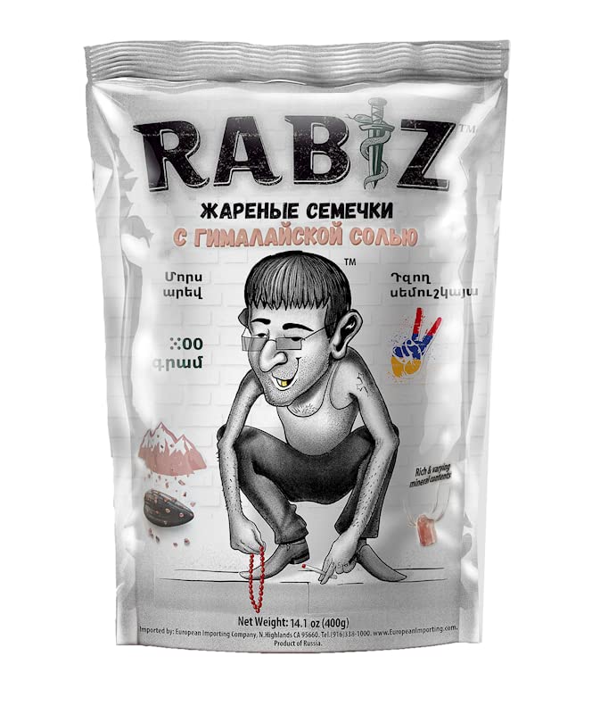 Amazon.com: Rabiz Sunflower Seeds with Himalayan Salt : Grocery ...