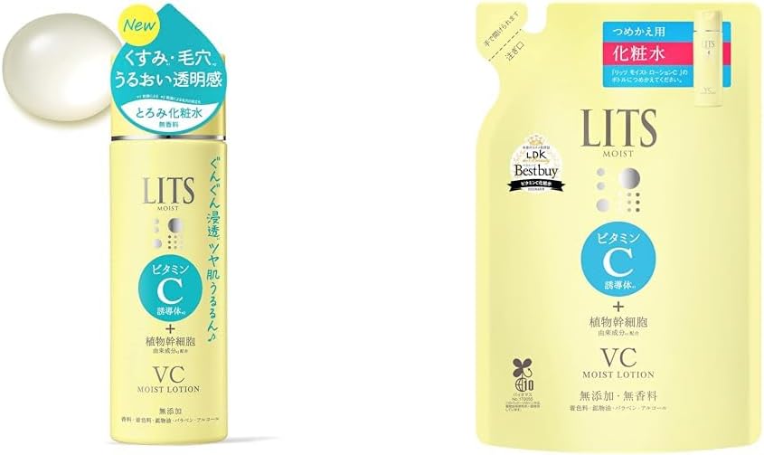 Amazon | 【セット買い】リッツ モイスト ローションC 無香料 本体190ml ＋ 詰め替え165ml ビタミンC 化粧水 くすみ ニキビ 敏感肌 | リッツ | 化粧水 通販