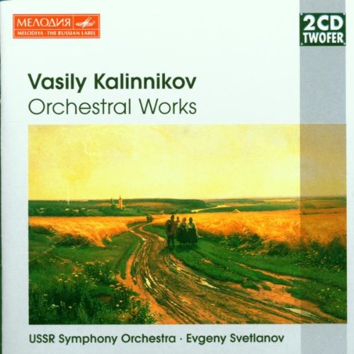 Orchestral Works: David Pyatt ; Martin Jones, Evgeny Svetlanov, David ...