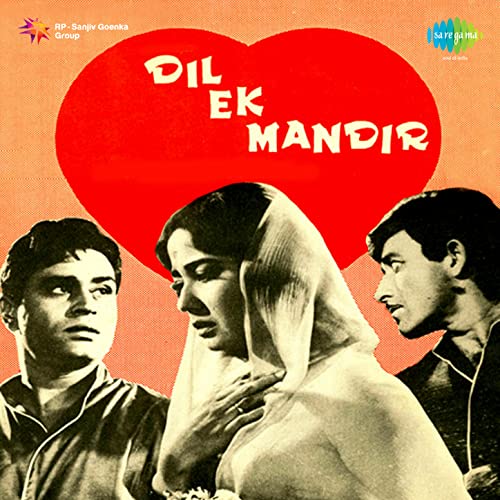 Play Dil Ek Mandir (Original Motion Picture Soundtrack) by Shankar ...