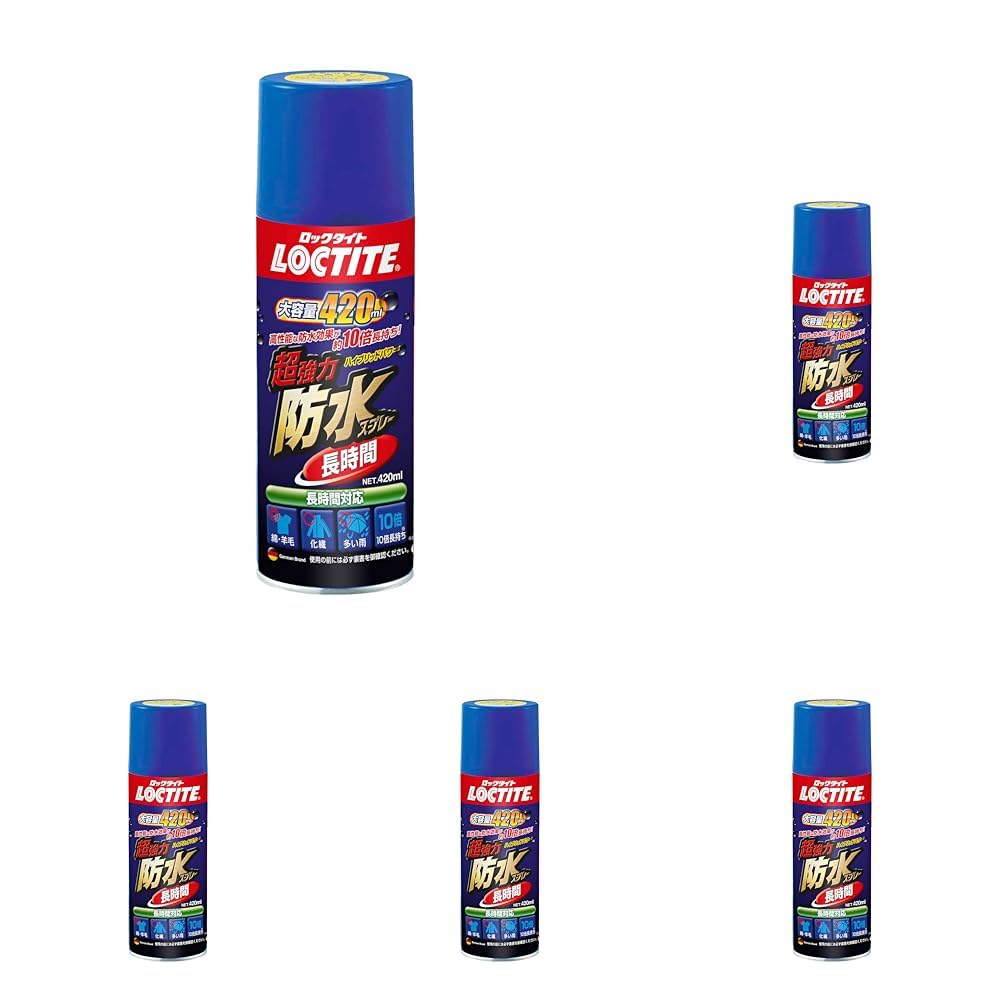 Amazon.co.jp: LOCTITE(ロックタイト) 超強力防水スプレー 長時間 420ml - 従来の防水スプレーと比べ、撥水効果が約10倍長持ち (× 5) : ファッション