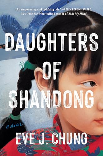 Snapklik.com : Daughters Of Shandong
