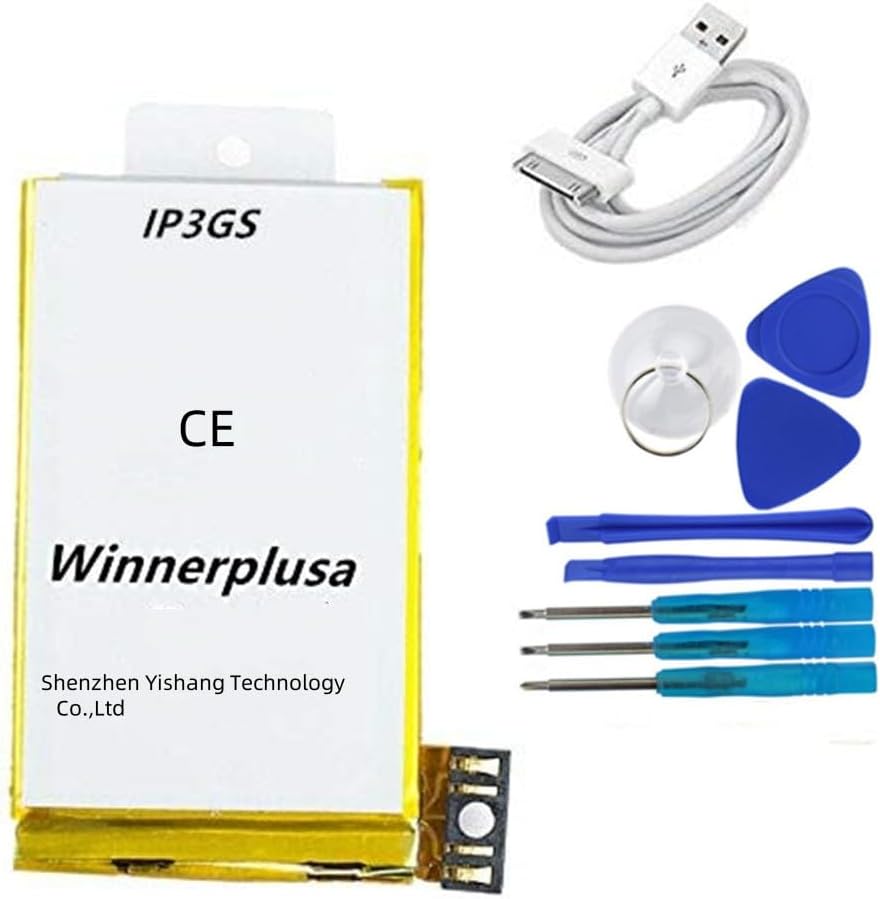 Amazon.com: Winnerplusa Battery for iPhone 3GS 3G kit : Cell Phones ...