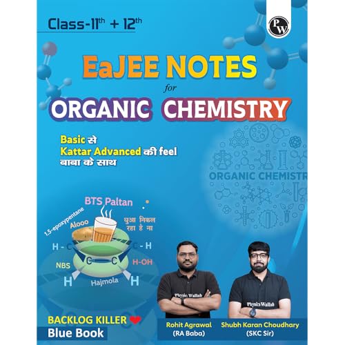 PW EaJEE Handwritten Notes For Organic Chemistry By Rohit Sir & SKC Sir ...