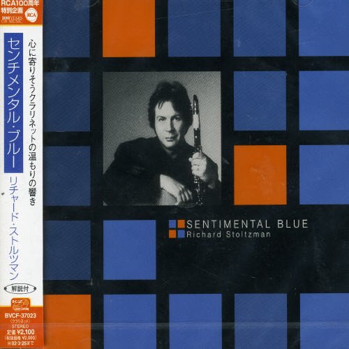 Amazon.com: Sentimental Blue: 4988017605103: Richard Stoltzman: Books