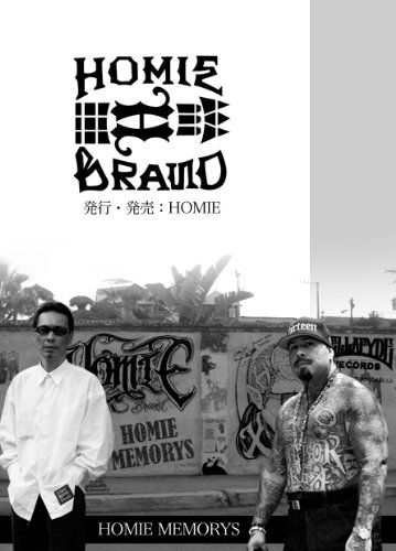 Amazon.com: HOMIE MEMORYS [CHICANO in JAPAN] Photography eBook : KEI ...