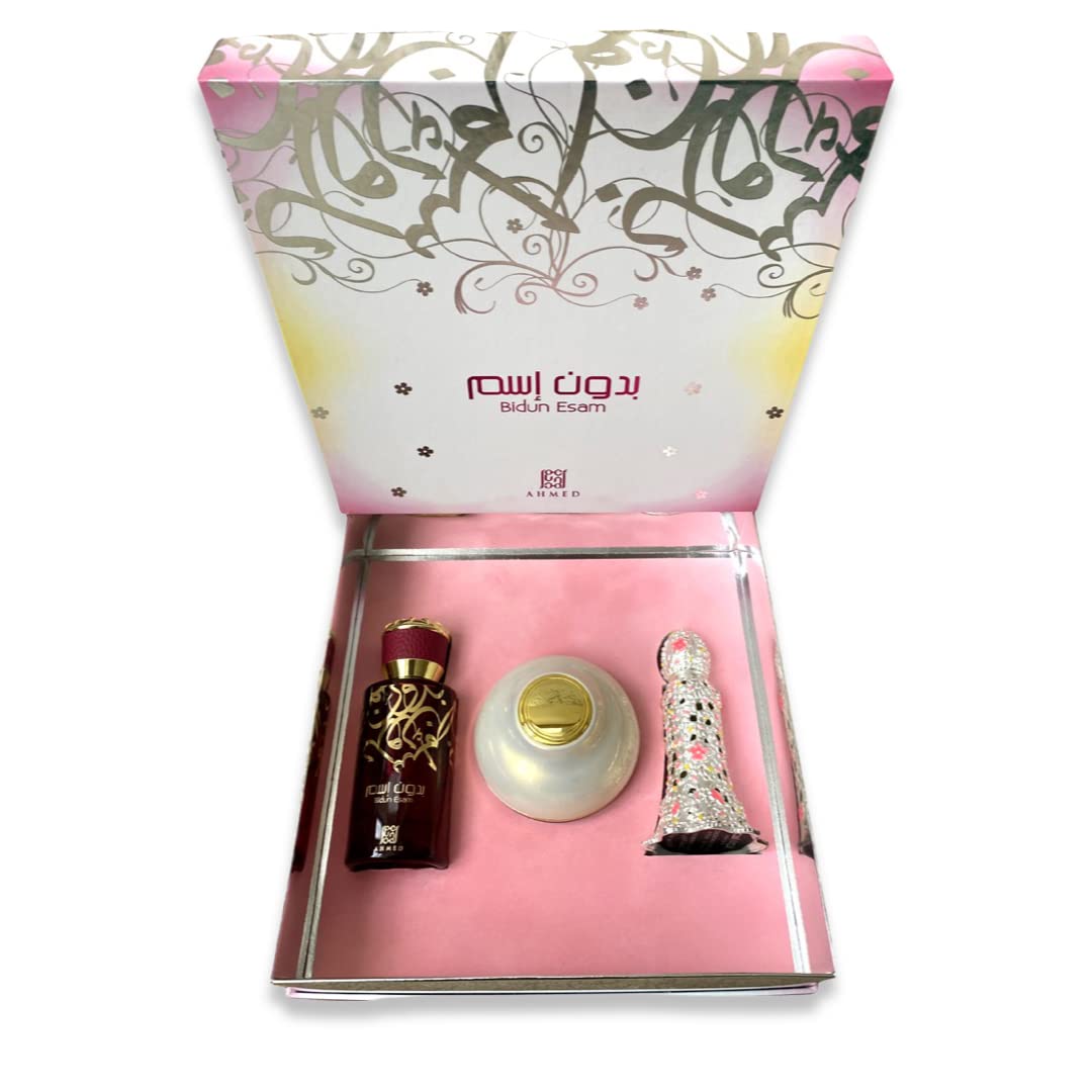 Buy Bidun Esam | Luxury 3 piece perfume gift set for him and her ...