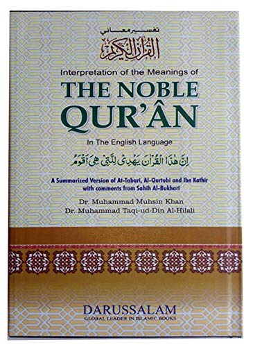 The Noble Quran: Amazon.co.uk: Books